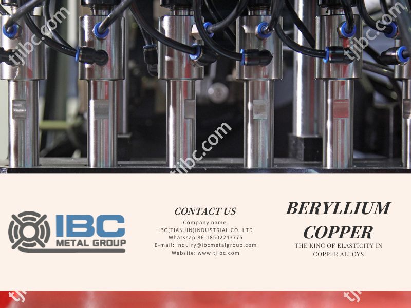 Berylllium Copper | The King of Elasticity in Copper Alloys